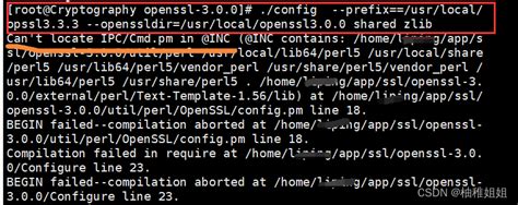 Linux Openssl Cant Locate Ipc Cmd Pm In Inc Perl Ipc Cmd Csdn