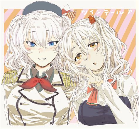 鹿島艦これ 「鹿島とポーラ ふわふわツインテール 」はぎおしのイラスト