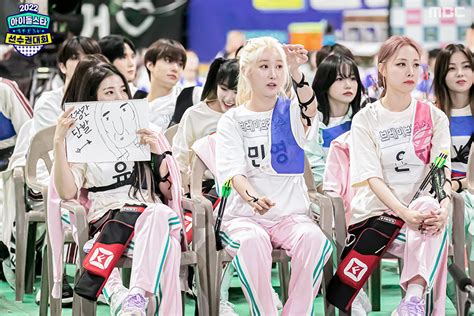 Ive Official On Twitter Rt Withmbc 아육대 양궁 🏹💘 💐🌸🏵️🌹아육대 꽃밭🌺🌻🌼🌷 다른