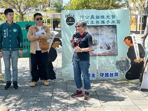 林老師較好 林瑞霞