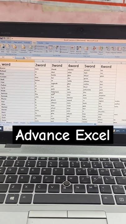 Advance Excel Tips And Tricks Youtube