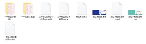 G 宣传物料 设计 托乐乐智能托教管理系统
