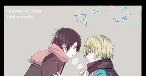 イザシズ 【静受け】イザシズ新刊 椎名のマンガ その男、最強につき×4 腐向け Drrr100users入り Pixiv