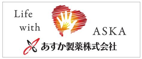 日本母体胎児医学会 第1回胎児心拍数陣痛図セミナー・第12回産婦人科超音波セミナー