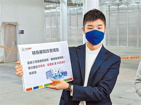 基隆城際轉運站 5月底驗收 地方新聞 中國時報