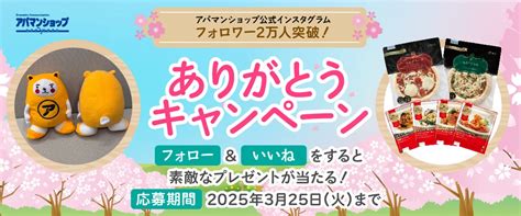 3月23日開催のイベント・発売日一覧 ベストカレンダー