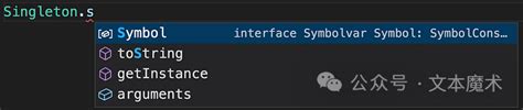 设计模式：typescript中的单例模式typescript 单例 Csdn博客