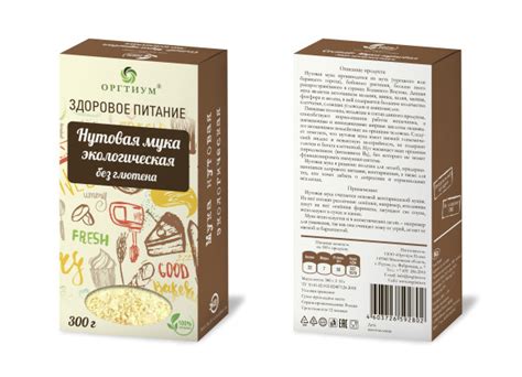 Мука нутовая Эко, 300 гр. - купить с доставкой по выгодным ценам в ...