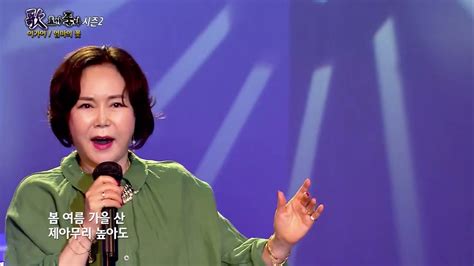 가수 이가야 엄마의 꽃 가요가좋다 480회 실버아이tv 복지tv 가요tv Gm Tv K Pop 한국가요채널 Youtube