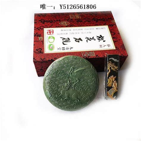 硯臺硯臺 墨海 松花硯 古典紋圖大石盒硯 正宗老坑原石硯臺 松花石硯墨盤 Yahoo奇摩拍賣