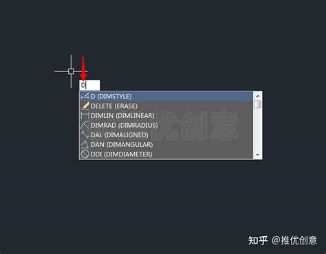 Cad这个为什么怎么改都是分数不能变成小数啊