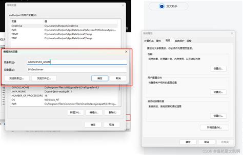 geoserver的使用 geoserver 使用 csdn博客