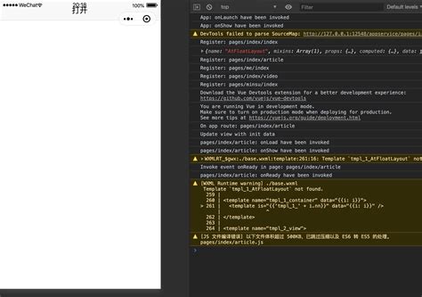微信小程序AtFloatLayout渲染不出来 Issue 46 psaren taro ui vue GitHub