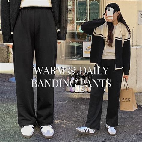 핫핑 보들쫀쫀교복바지 Made 슬렌더 기모 밴딩 일자팬츠44~110 밴딩팬츠 편한바지 면바지 일자바지 홈웨어룩 캐주얼 내추럴룩 마실룩 꾸안꾸