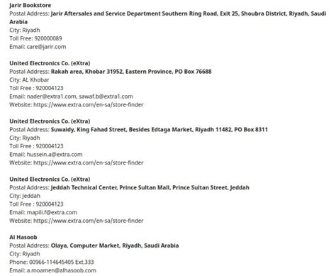 Laptop Power Button Issue After Making Multiple Attempts Pressing The Power Button It Turns On