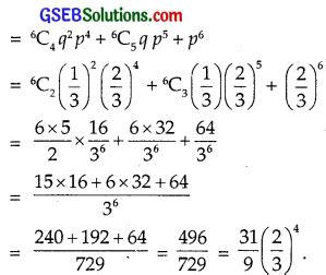 Class Science Chapter Chemical Reactions And Equations Artofit
