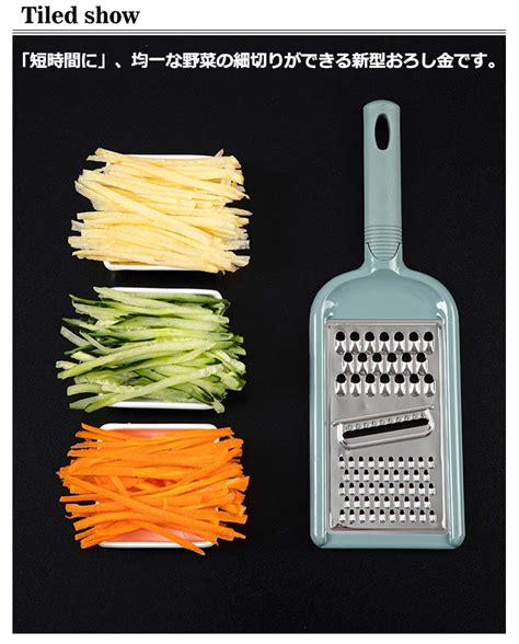 【楽天市場】 料理 調理器 簡単 便利 千切り 使いやすい 離乳食 時短 せん切り器 スライサー 野菜 しりしり おすすめ 細切り にんじん
