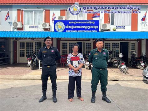 កម្លាំងប៉ុស្តិ៍នគរបាលរដ្ឋបាលជ្រោយចង្វា ឃាត់ខ្លួនជនសង្ស័យម្នាក់ ពាក់ព័ន្ធករណីលួចទូរស័ព្ទ