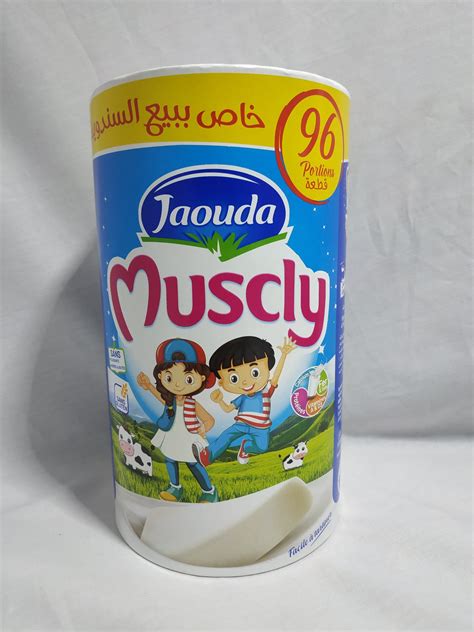 Fromage Muscly 96p Jaouda Cimamarket