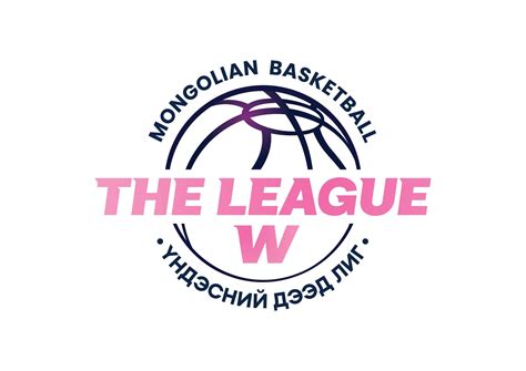 The League Үндэсний The League Үндэсний Дээд Лиг