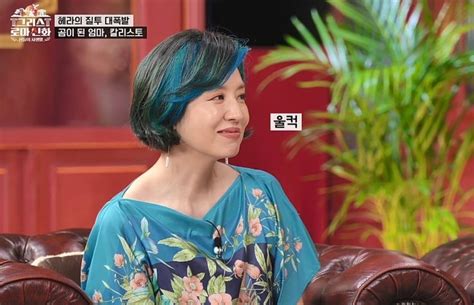 노사연x한가인 “자식 위해서라면 목숨도 버릴 수 있다”그로신 손에 잡히는 뉴스 눈에 보이는 뉴스 뉴스엔