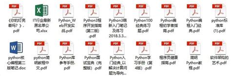避免踩坑：教你用python优雅的获取本机ip方法！含实际案例） 知乎