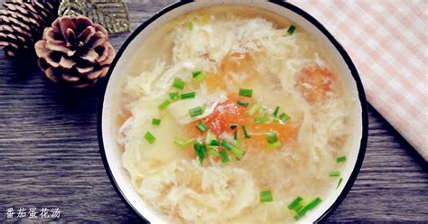 Zappalang 省时快手汤 番茄蛋花汤 Tomato Egg Drop Soup