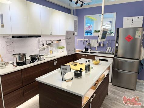 【嘉義ikea】ikea嘉義城市店！占地600坪全台首間ikea店中店，還有嘉義限定「肉鬆芋泥堡」 熱血玩台南。跳躍新世界