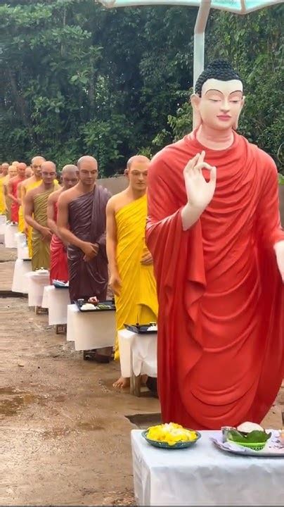 නුගවෙල පුරාණ විහාරය 🙏 ️ Youtube