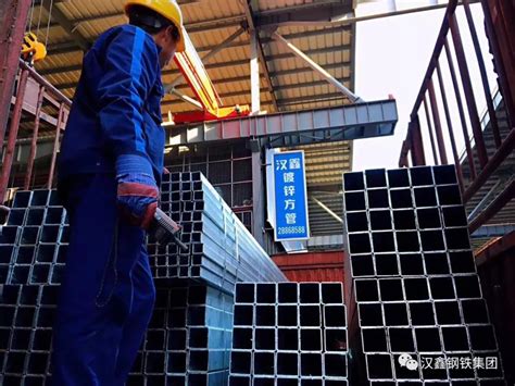 镀锌钢管 无缝钢管 广东一站式管道供应商 广东汉鑫钢铁集团有限公司