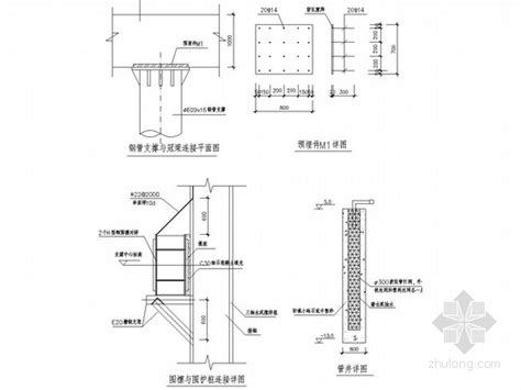 浙江 顶管工作井深基坑smw工法桩及钢管支撑支护施工图（附计算模型） 岩土工程图纸 筑龙岩土工程论坛