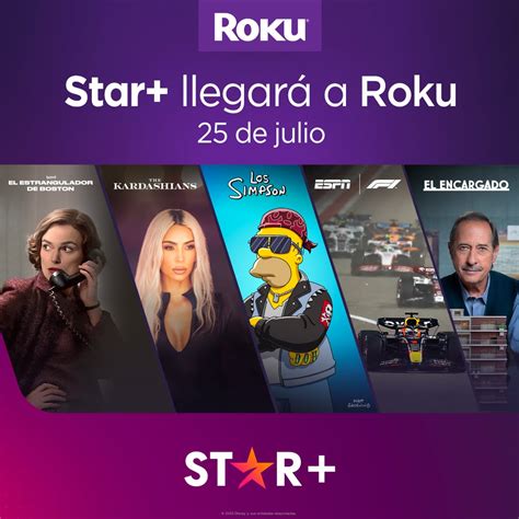 Where Is My Roku Wifi Password Xxxxxxxxxxx Rroku