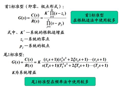 一窍懂pid 菜芽caiya 博客园