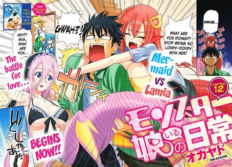 Chapter 12 Daily Life With A Monster Girl Wiki Fandom
