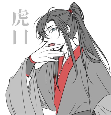 「昨日、人差し指と親指の間の指の股のところを虎口っていう新たな知見を得た落書き 」いずみのイラスト