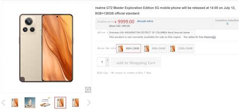 Realme GT 2 Master Explorer Editions RAM Storage Variants Emerge Via