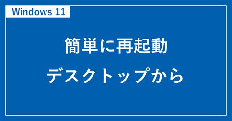 【windows11】hyper Vを有効にする方法 Steganom 【windows11】hyper Vを有効にする方法 Steganom