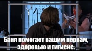 Флюгегехаймен - Создать мем - Meme-arsenal.com