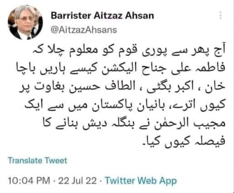 Iqbal Hassan On Linkedin Imported
