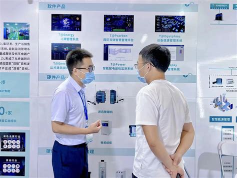 Efficient Energy Management With Smart Meter Reading Software