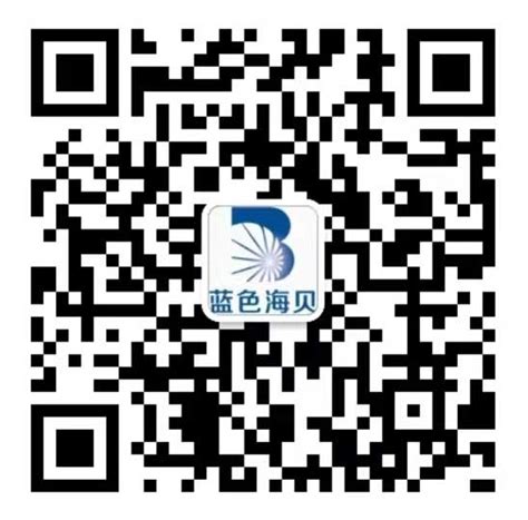 蓝色海贝产品包含高性价比实验耗材仪器仪表配件及耗材等常用实验用品