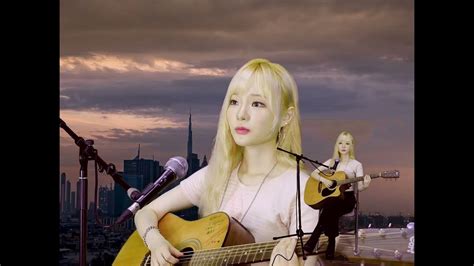 해온 Haeon This Dawn Live Visualizer Youtube Music