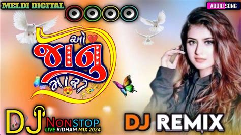 Dj Remix Song Viral Songdj Remix Song Live Program Gujrati Trending