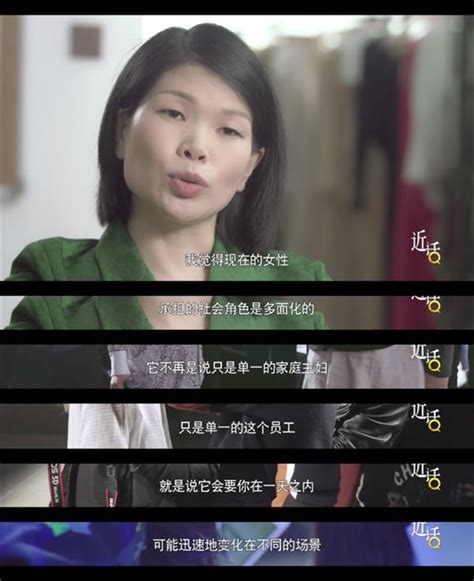 《近话》品牌主理人吕燕，昔日超模跨越t台走向世界tom资讯