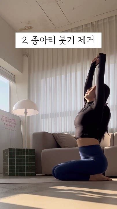 마음먹고 6개월 요가하면 생기는 7가지 효과 다이어트 요가 Youtube