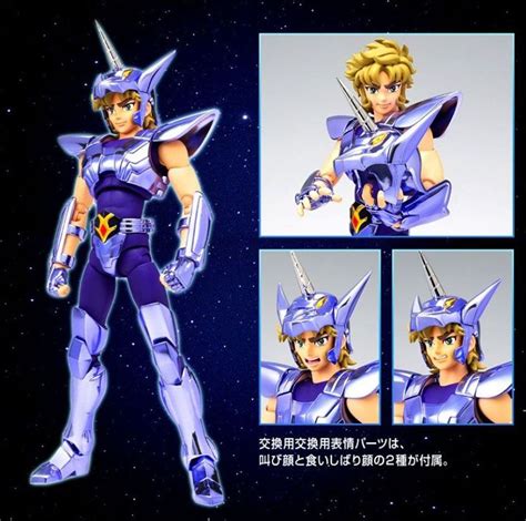 Saint Seiya Myth Cloth Jabu Chevalier De Bronze De La Licorne