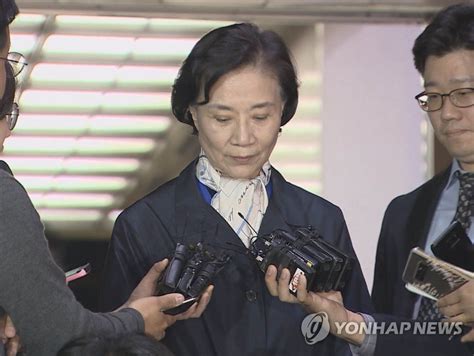 내일4일 한진家 이명희 영장심사 조현아 세관 소환 서울특별시 미디어재단 Tbs