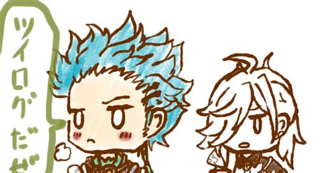 幕末rock 幕末ログ6（ほぼ晋→桂） 返事がないただのみかんのようだのマンガ 腐向け Pixiv