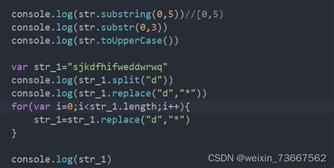 javascript的对象 csdn博客