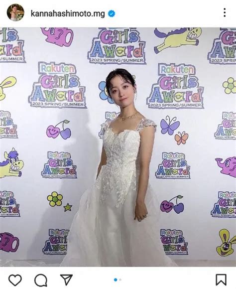橋本環奈マネジャーインスタグラム Kannahashimotomgから スポニチ Sponichi Annex 芸能